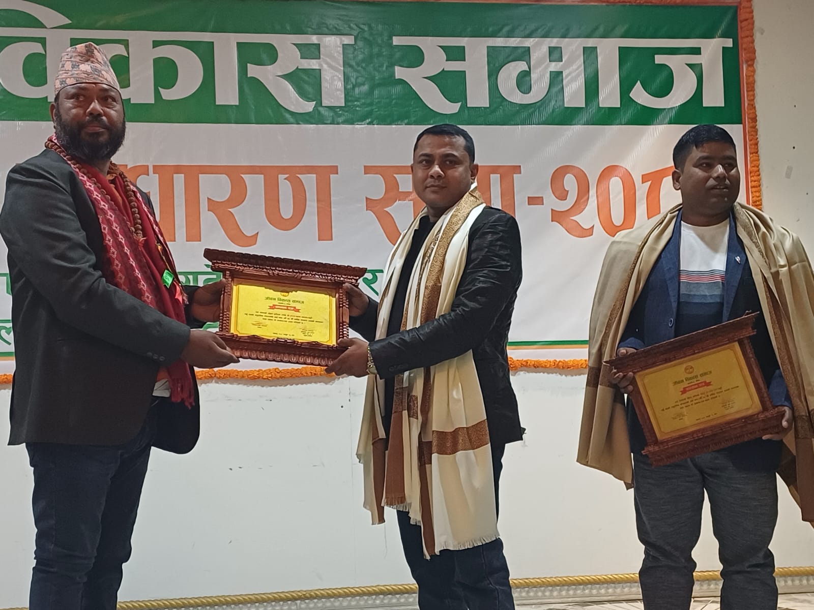 Jeevan Bikas Samaj's 26th Annual General Meeting Showcases Commitment to Poverty Alleviation ...